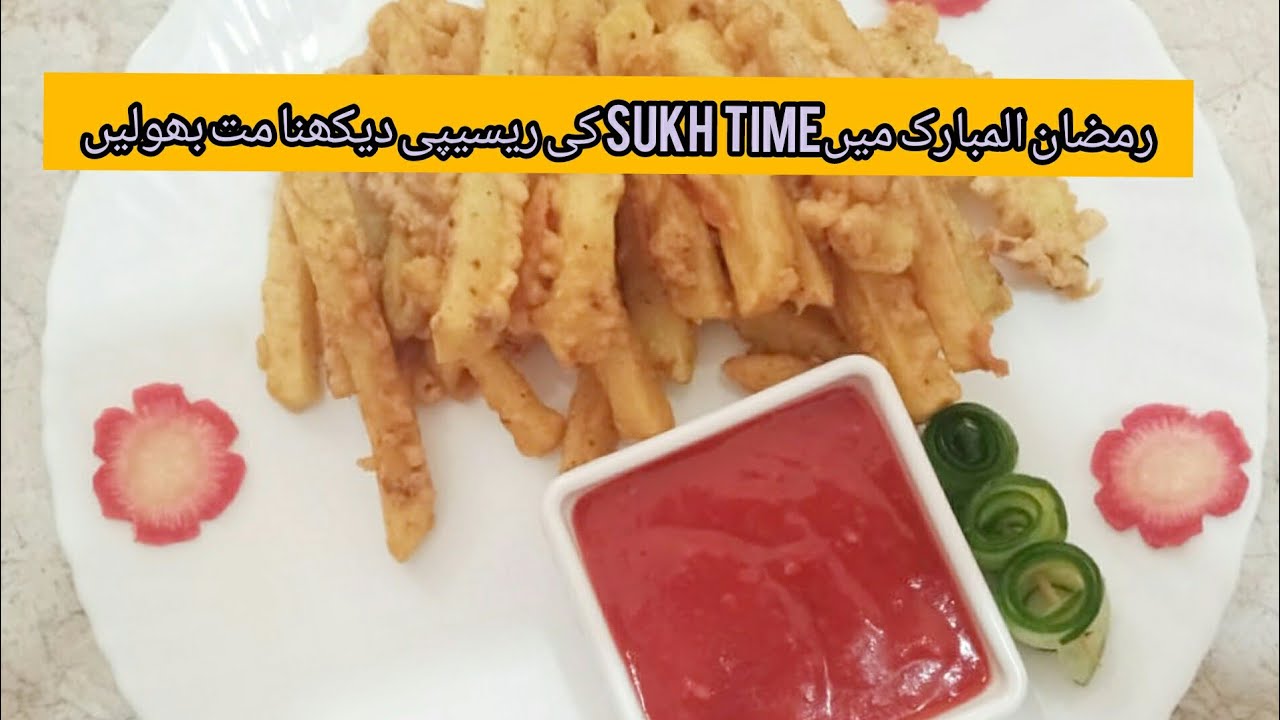 Potatoes Grams Sticks | How To Make Potatoes Grams Sticks By Sukh Time ...