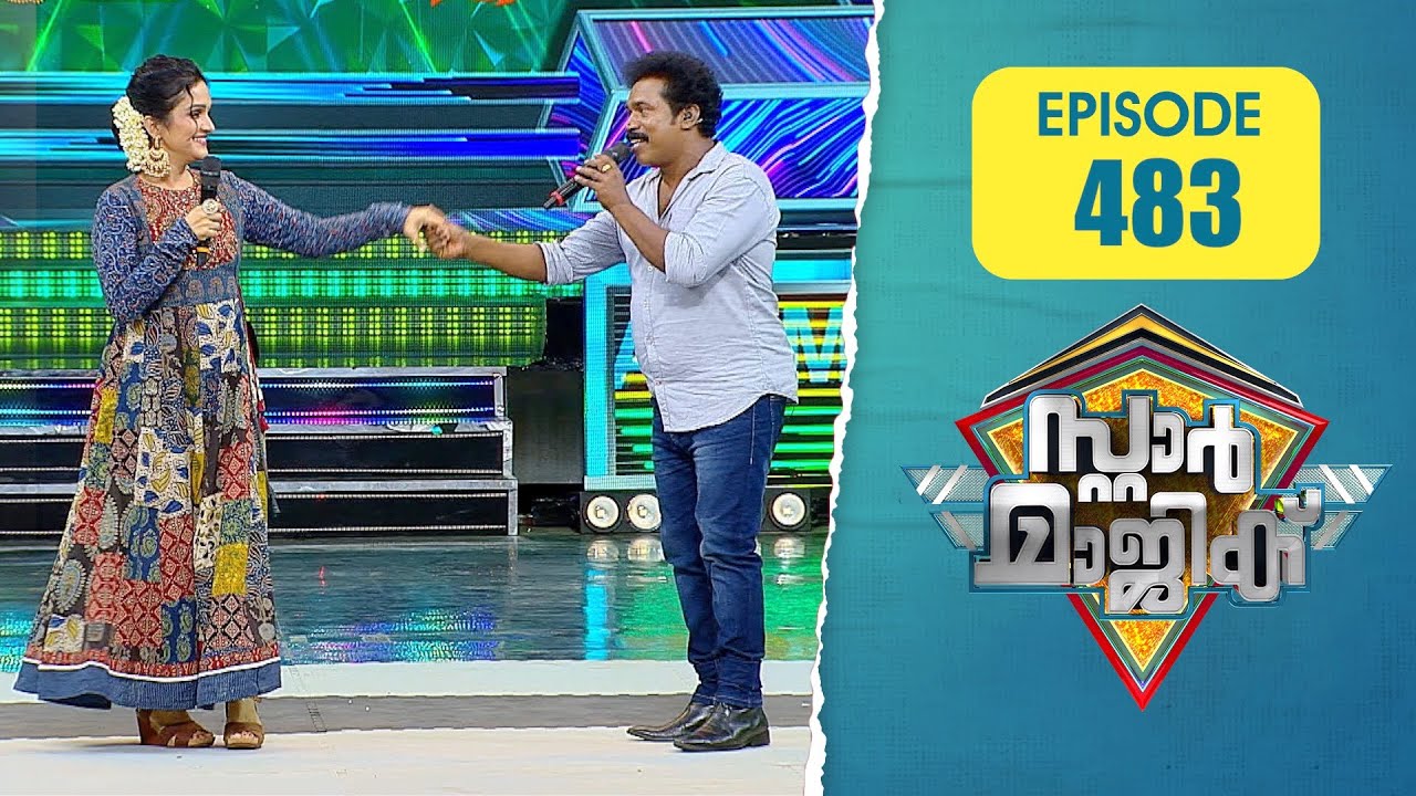 Star Magic | Flowers | EP# 483 - YouTube