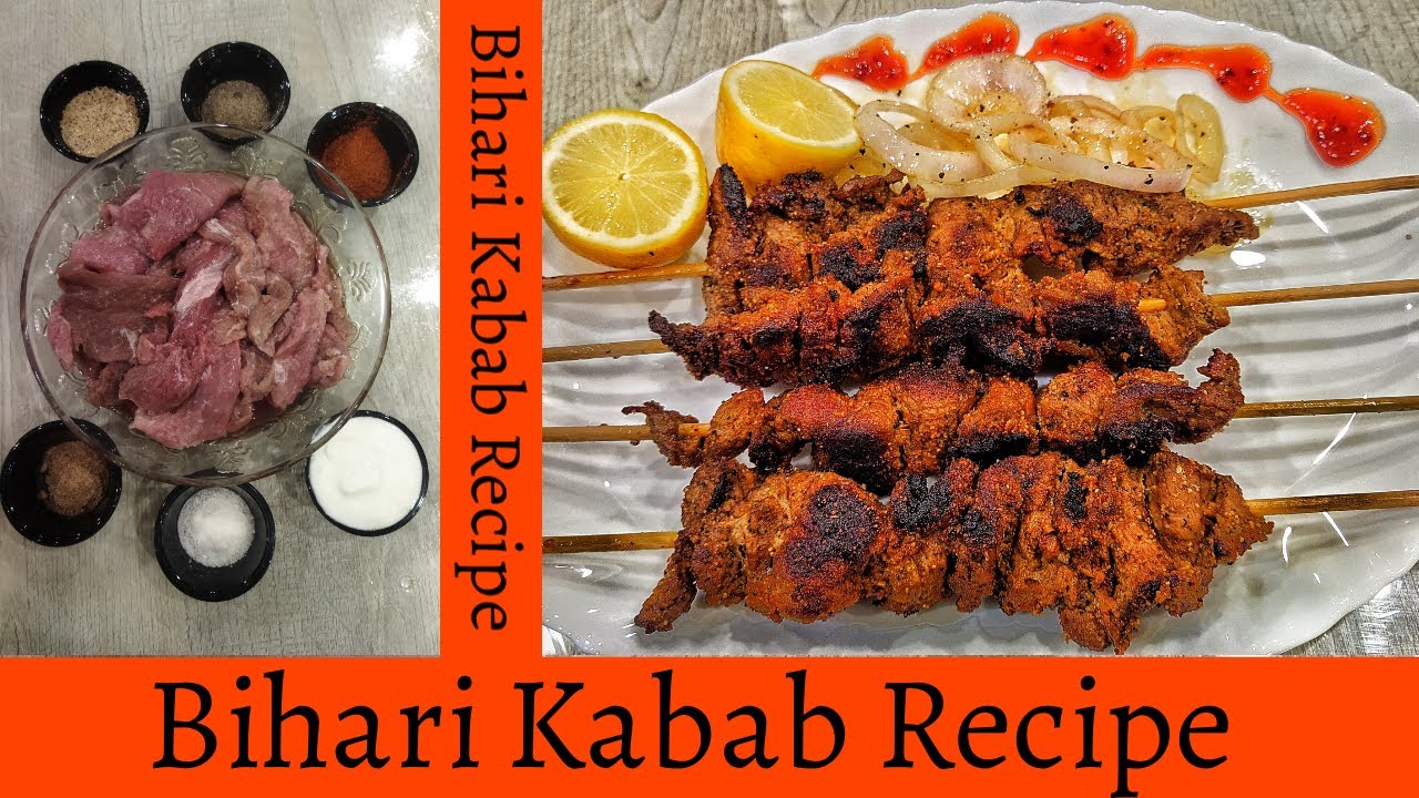 Bihari Kabab Recipe | Beef Bihari Kabab Recipe - YouTube