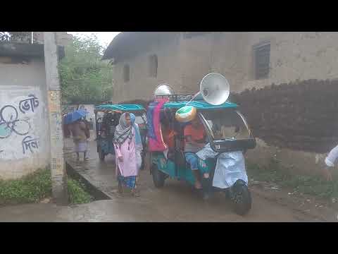 bhurkunda Darul jamaliya recipe -16/09/2024 - YouTube