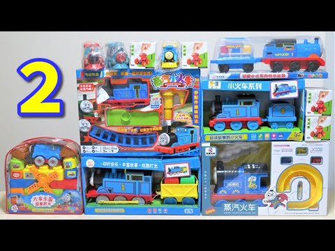 Introducing my new toys - YouTube