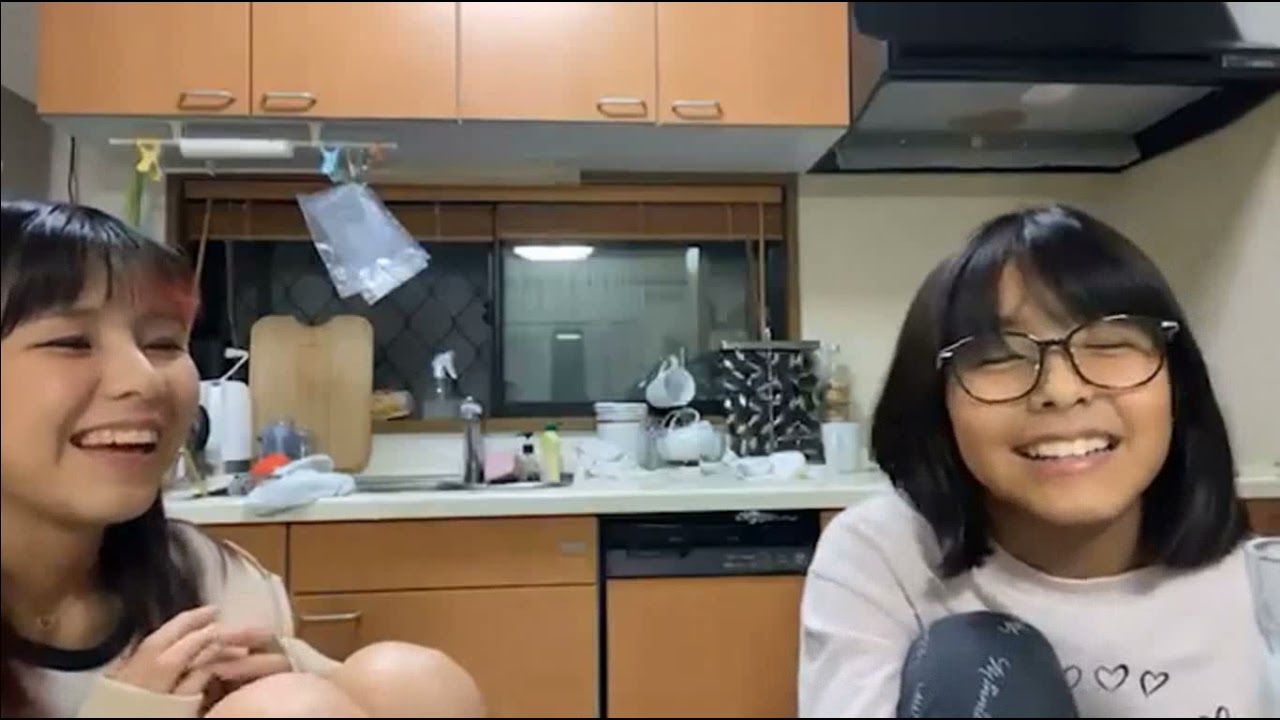 Japeruana su 2do nombre y el de sus hermanas y su 4ta hermana - YouTube