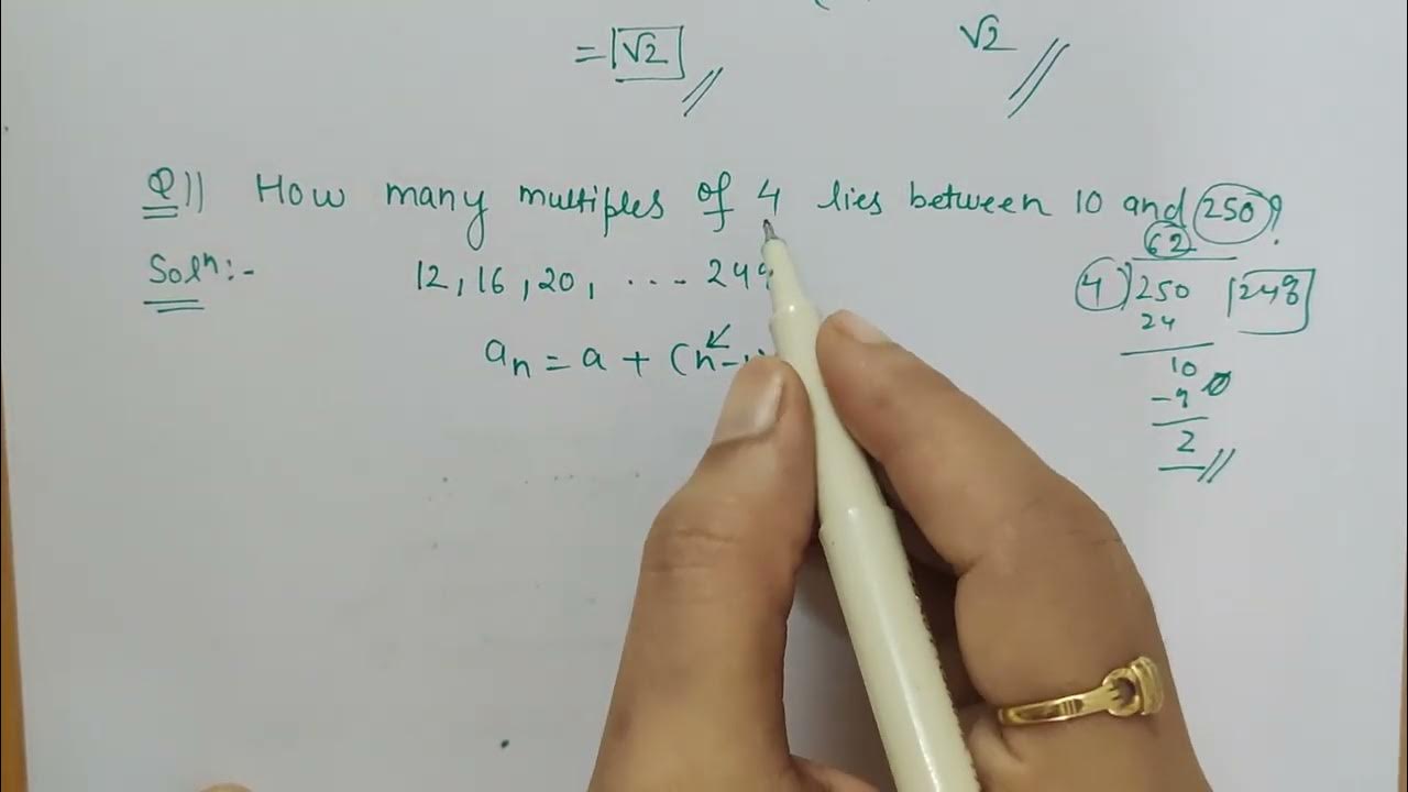 How many multiples of 4 lies between 10 and 250?(@ComfortUrMaths) - YouTube