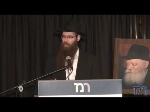 Opening Speech and Dvar Torah Rabbi Menachem Greenbaum Rabbi Yosef Wolf ...