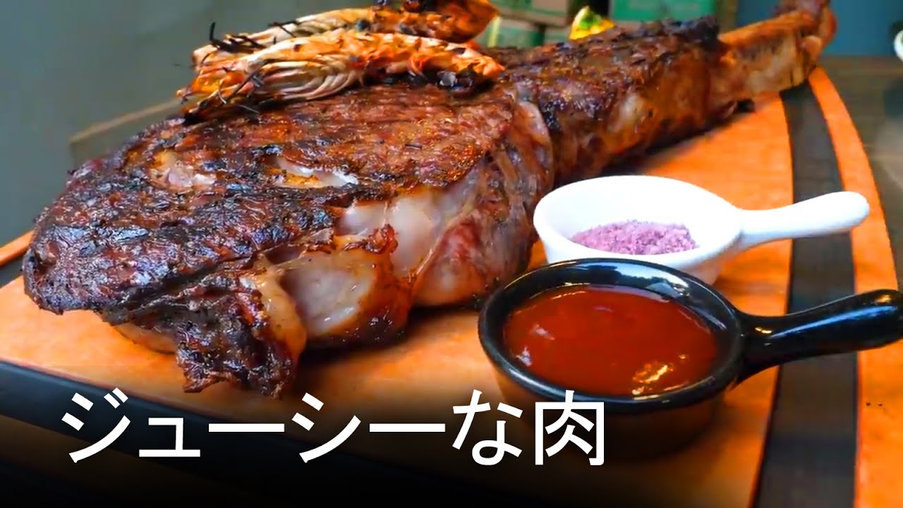 Giant Tomahawk Steak - Cooking in mountain - YouTube