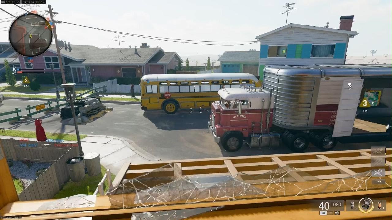 Call of Duty BO6 Nuke - YouTube