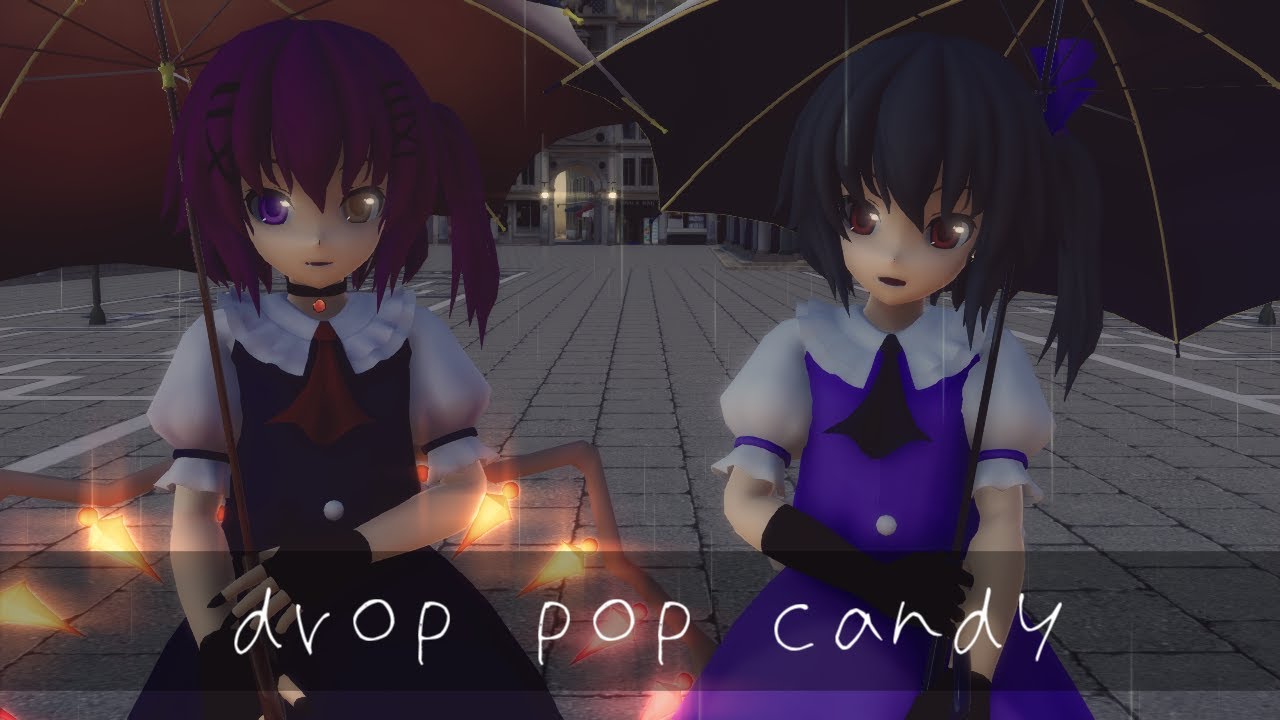 【コラボMMD】drop pop candy - YouTube