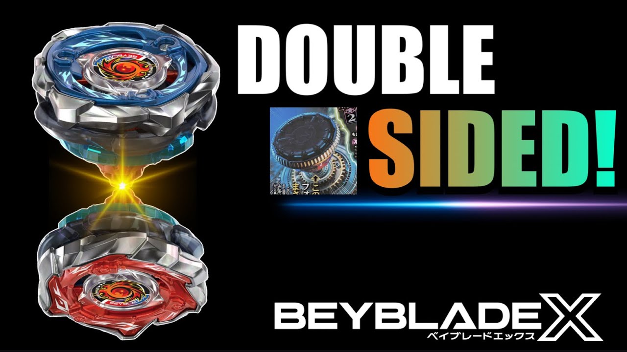 Sol Eclipse Crazy Double Sided Gimmick is HERE! - YouTube