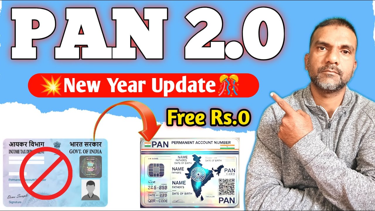 pan card 2.0 apply online,pan card online apply kaise kare,pan card ...