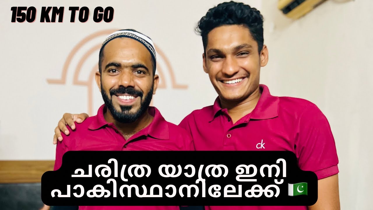Shihab Chottur Hajj walk | Kerala To Makkah 😱 | Shihab Chottur Live ...