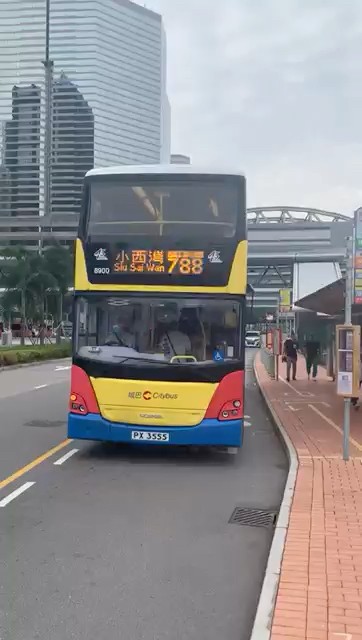 [雞車•復出]CTB 8900(PX3555)@788 - YouTube