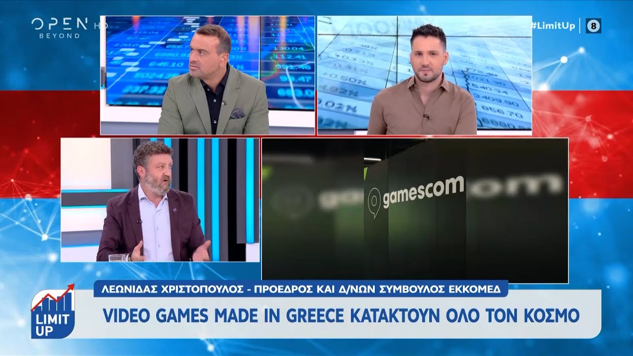 Video Games Made in Greece κατακτούν όλο τον κόσμο | OPEN TV - YouTube