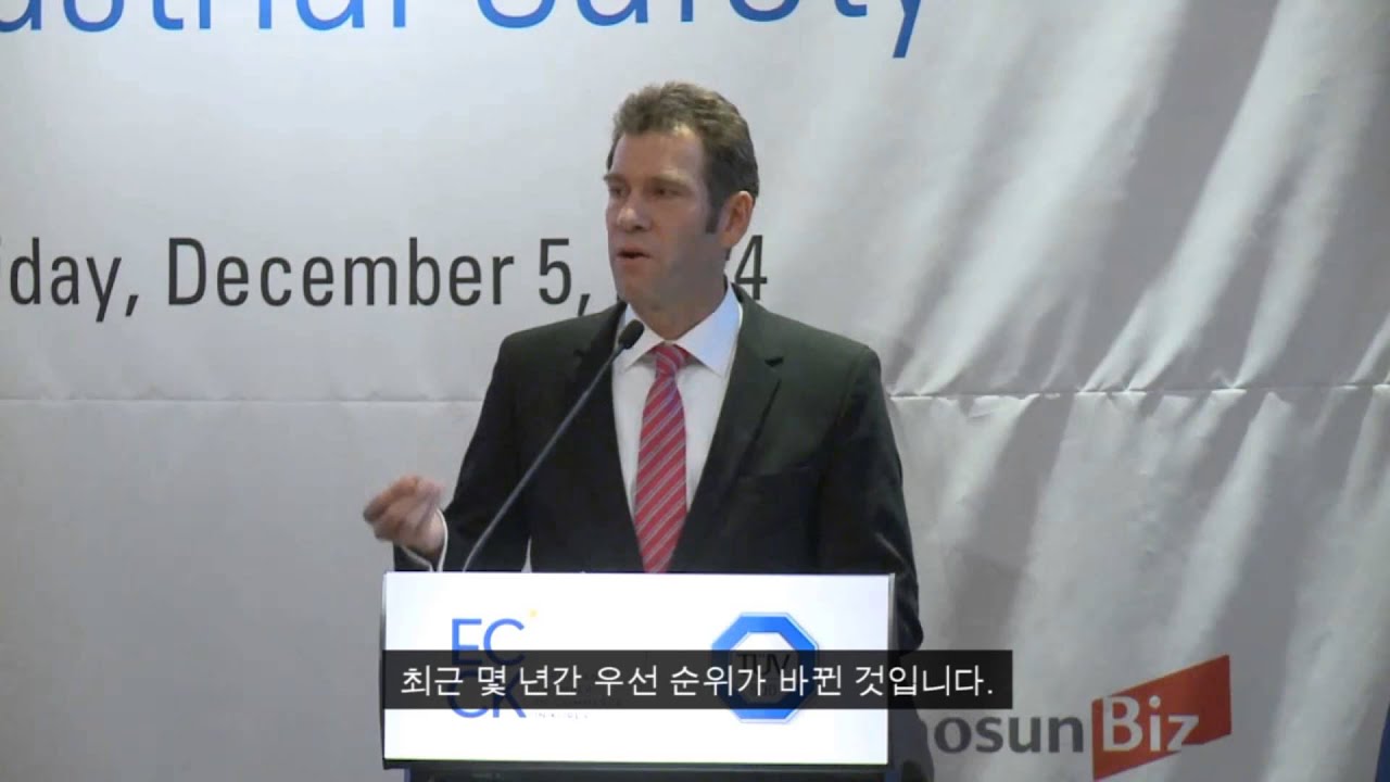 2014 International Symposium on Industrial Safety in Seoul: Opening ...