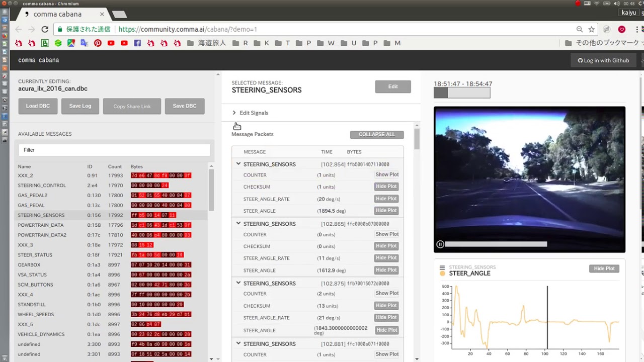 comma.ai/cabana - YouTube