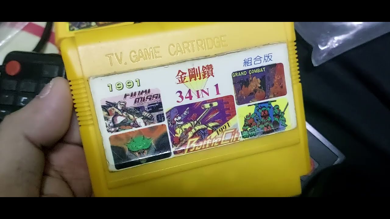 Famicom multicart 34 in 1 [1991] classic - YouTube
