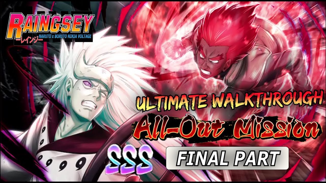 End Game User[STAGE 4 to 6] - All-Out Mission No.26 | Tutorial Full Clear Walkthrough【NxB NV (忍 ...