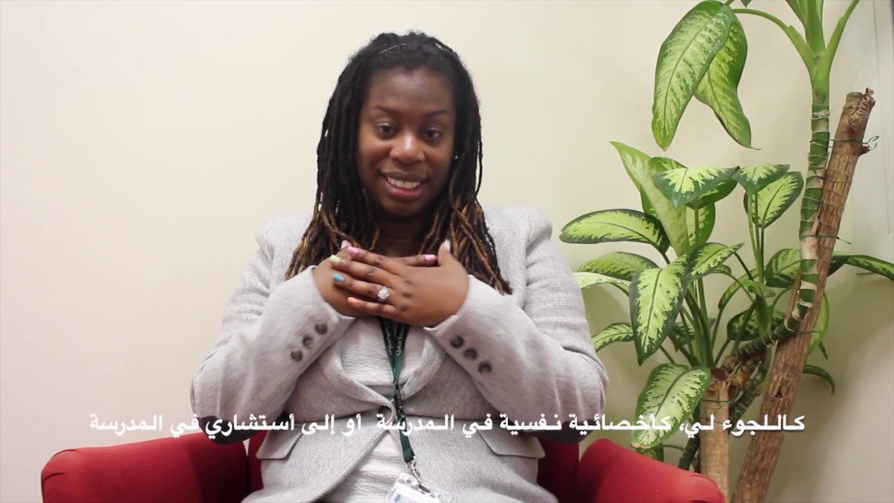 Living with Alexithymia - YouTube