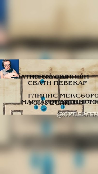 САМЫЙ СЕКРЕТНЫЙ ПЕРСОНАЖ В ГАРРИ ПОТТЕРЕ Shorts суперген игры