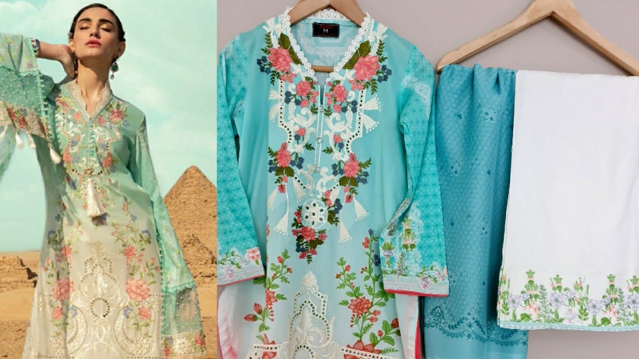 maria b pakistani designer collection 2020 - YouTube