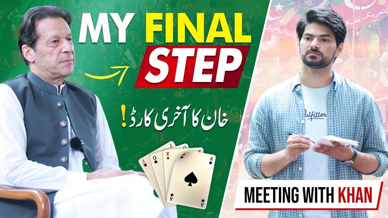 Imran Khan Revealed His Final Card In A Meeting With Digital Media ...