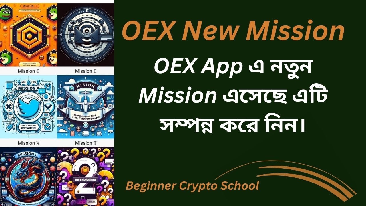 OEX App Mission C or Core Mission Completion - YouTube