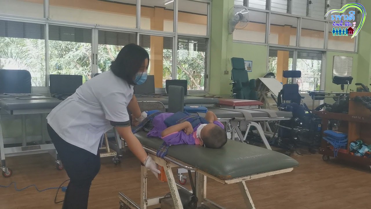 การฝึกยืนด้วยเตียงยืนปรับองศา (Tilt Table) - YouTube