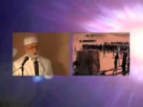 Muharrem Ayı - Osman Nuri Topbaş