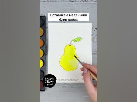 Два крутых способа нарисовать грушу 🍐💚 #shorts - YouTube