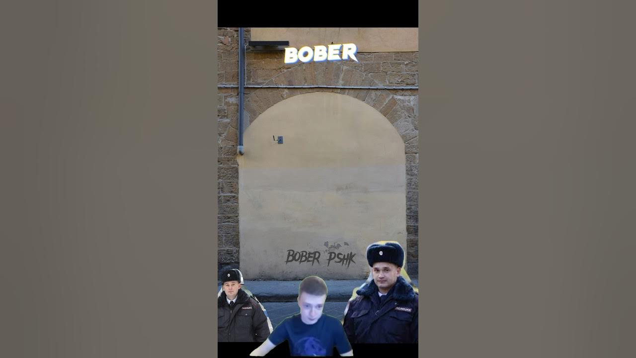 В конце ультанул #214 #мелстройстримы #214 #артон #граффити #маркеры # ...