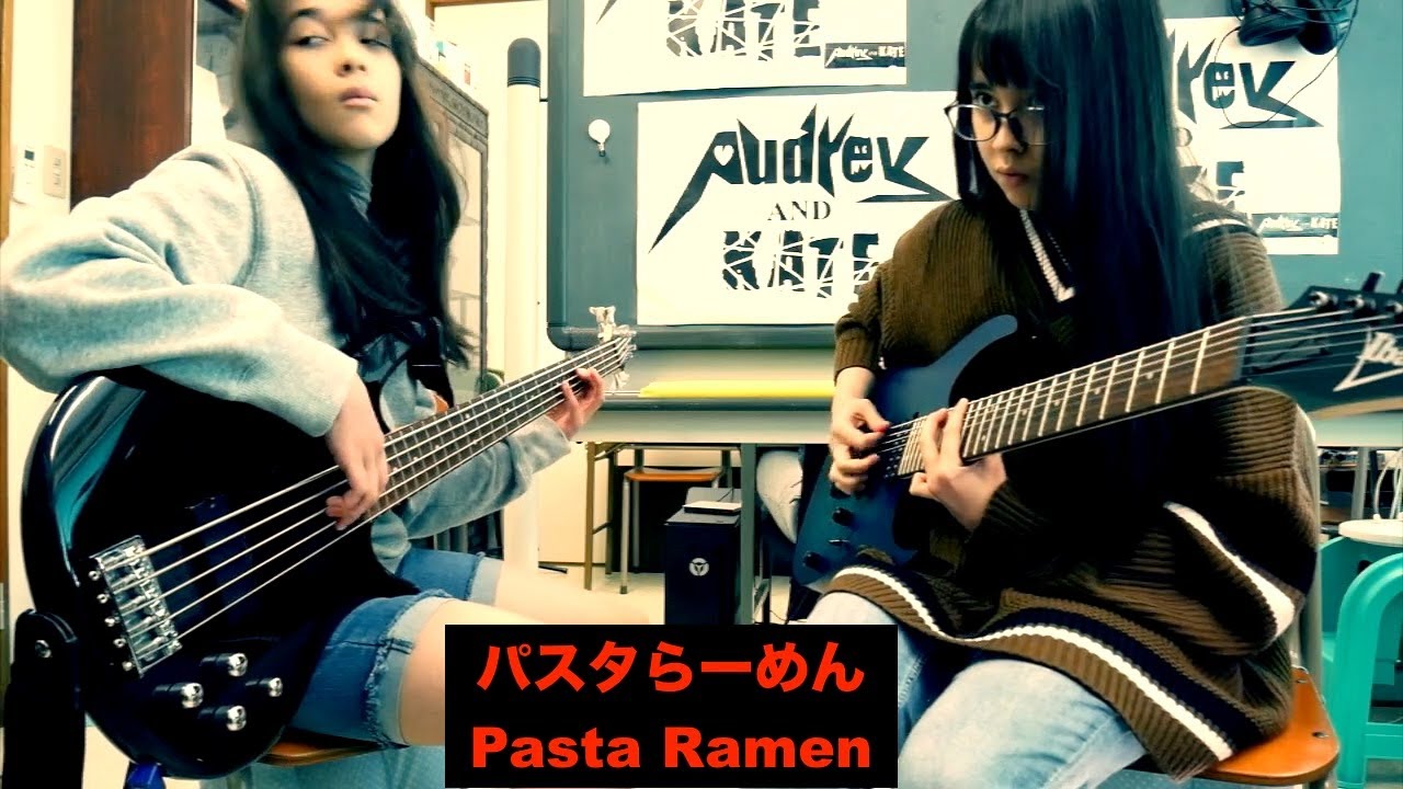 Pasta Ramen jam - パスタらーめん jam #original #jam - YouTube