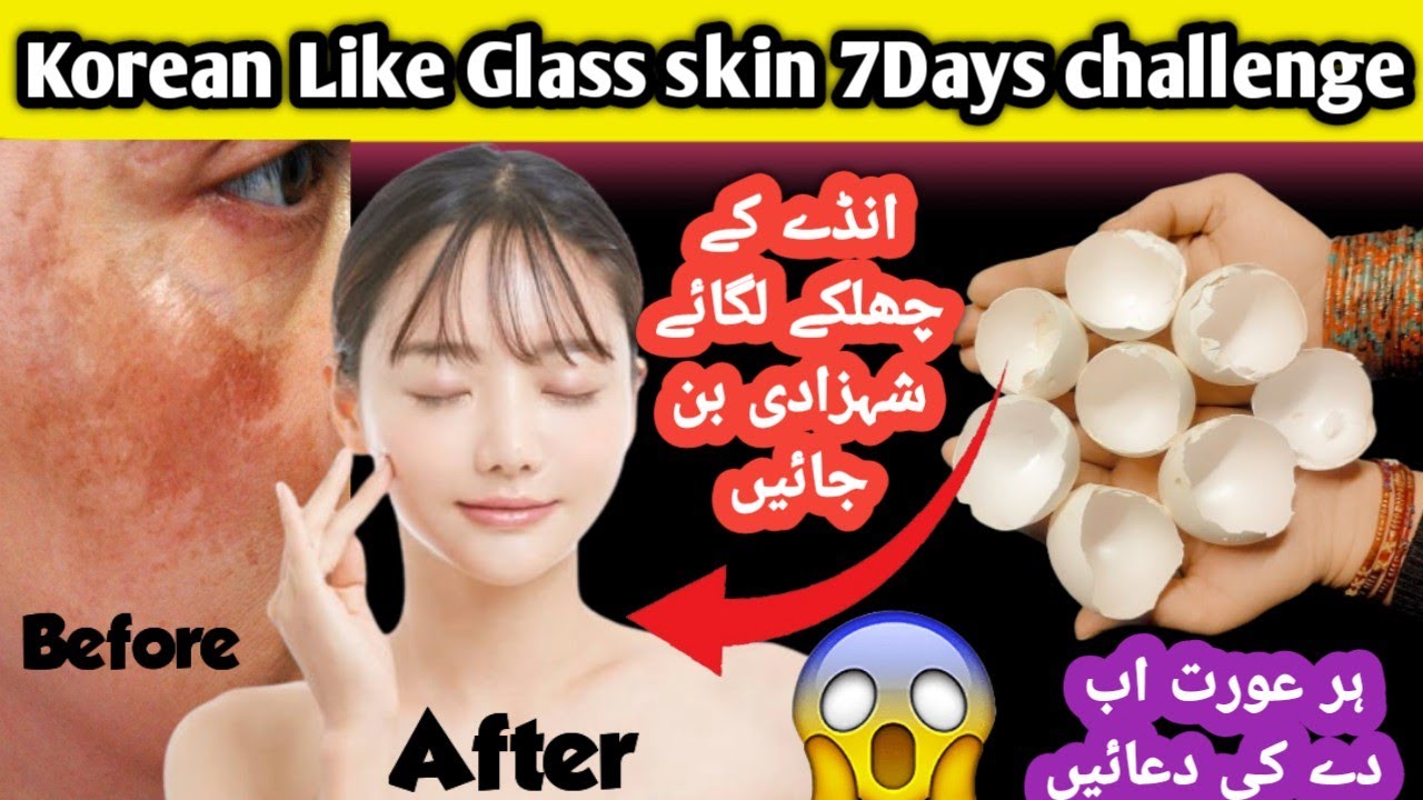Korean's Viral Egg facial - Glass Skin - remove Skin Pigmentation Egg ...