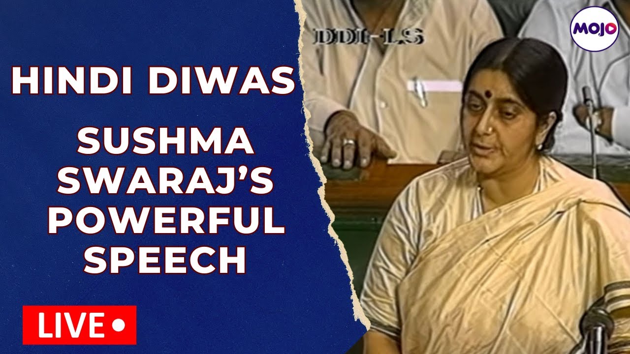 Mojo Story Hindi Diwas Special | Sushma Swaraj’s Iconic Speech From ...