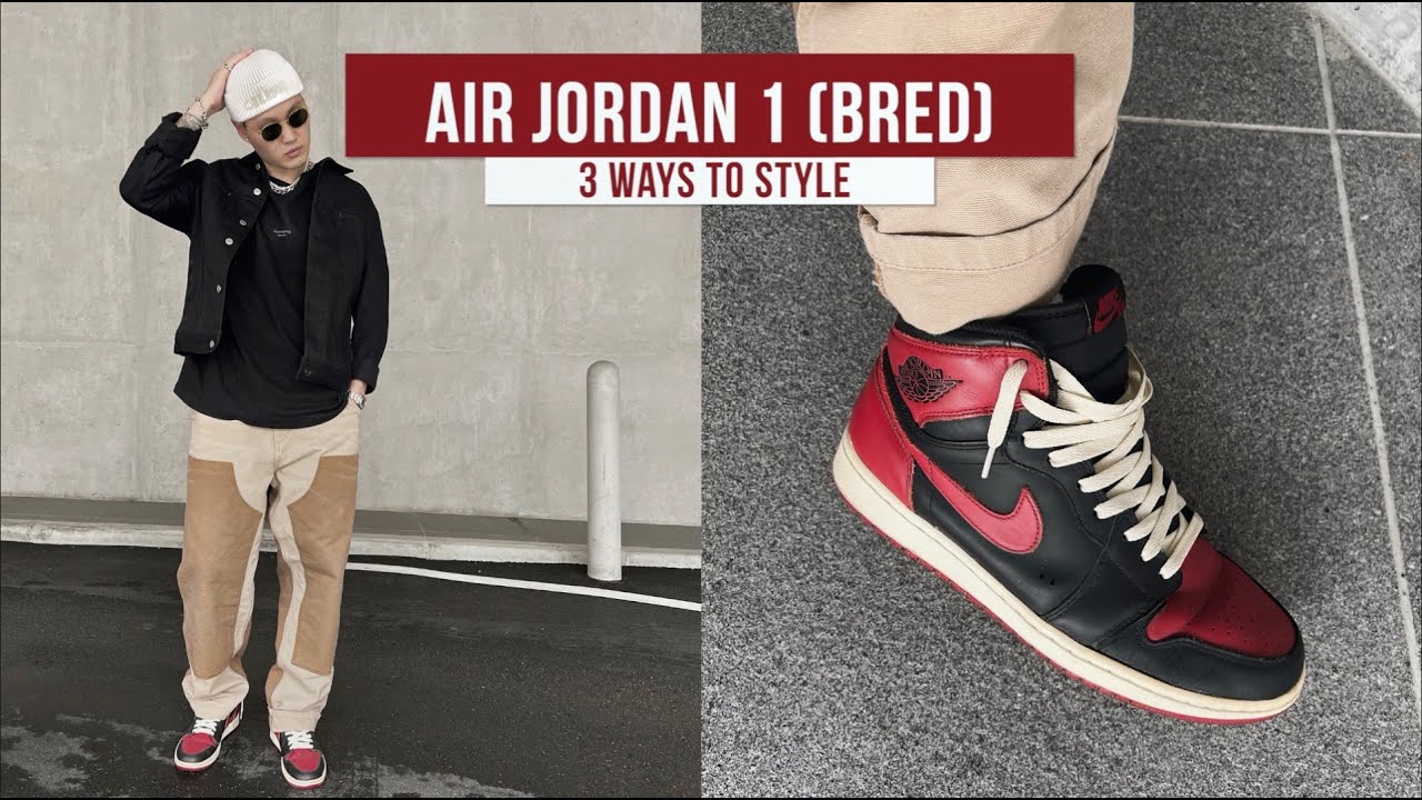 STYLING: AIR JORDAN 1 BRED (3 WAYS) | @TIMOTHYKOH_ - YouTube