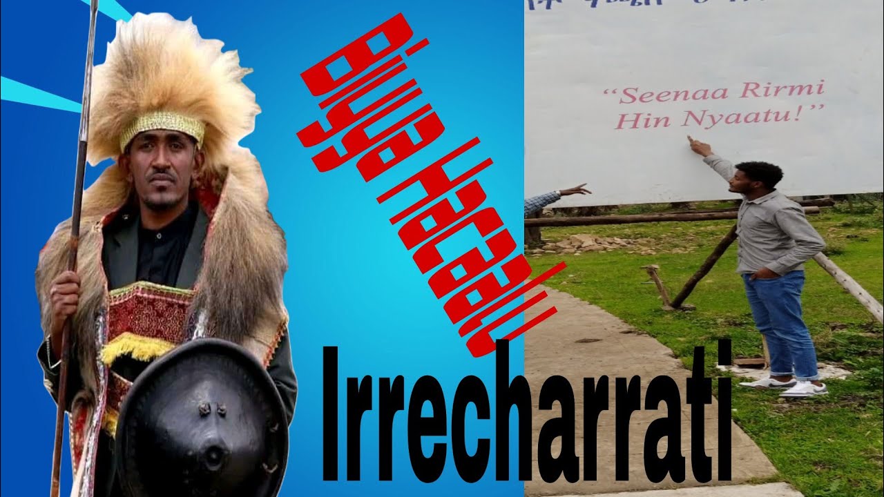 Irecha festival 2022 - YouTube