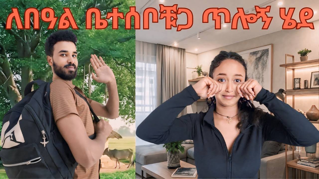 አልቅሼ ሸኘሁት/ teddy&maddy goodbye - YouTube