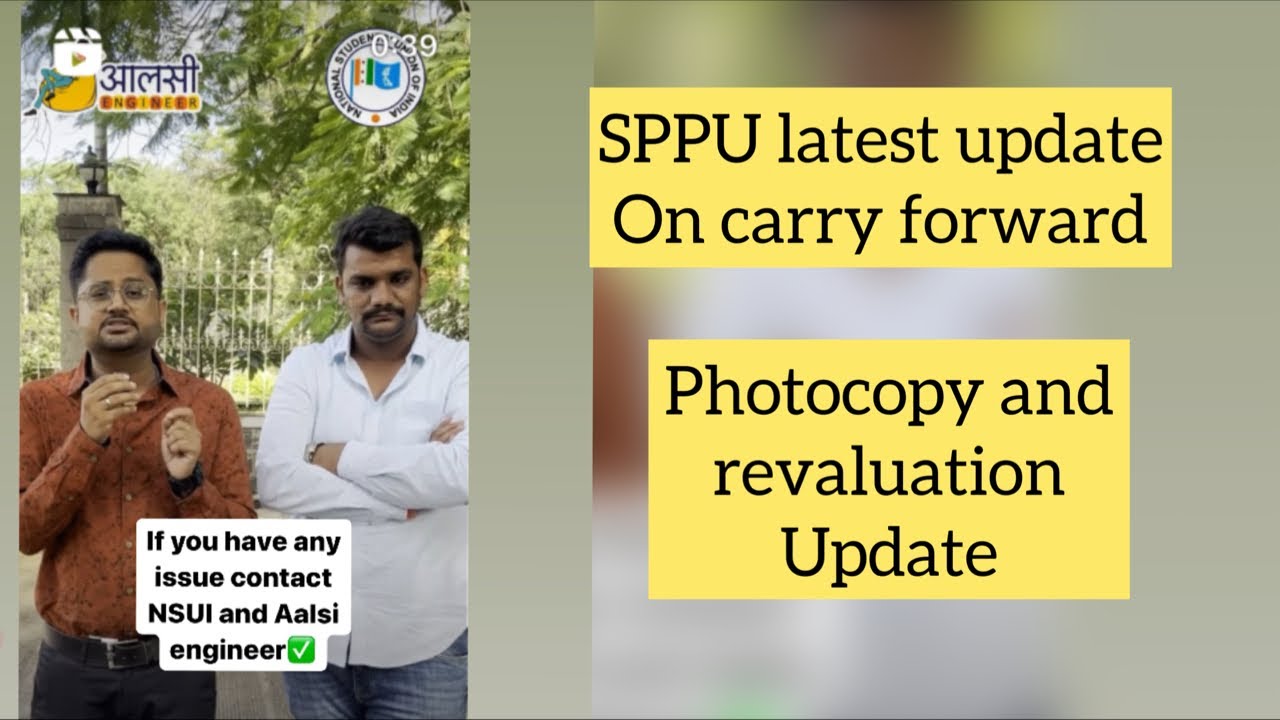 SPPU latest update | Carry on update | Photocopy and revaluation update ...