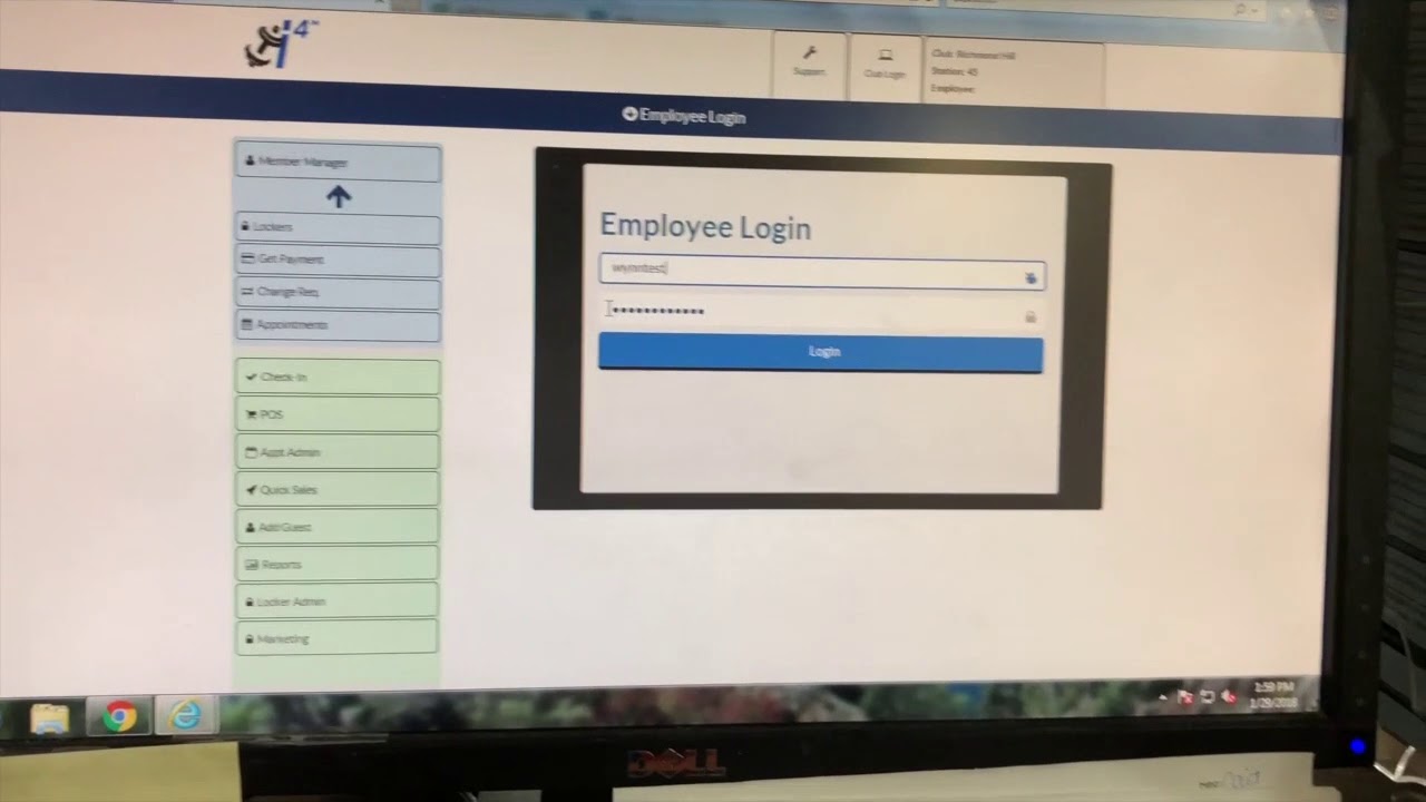Front Desk Password Reset - YouTube