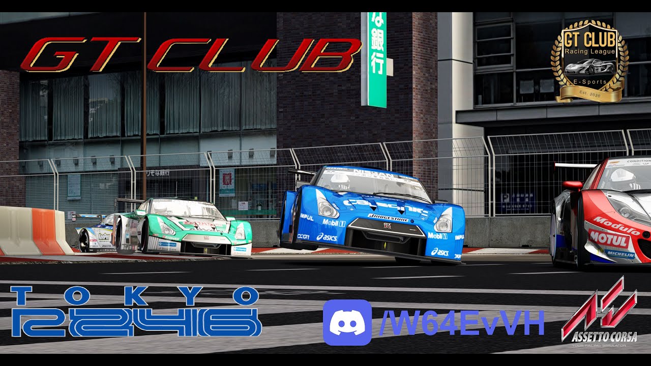 🔴 LIVE - GT CLUB PRESENTS SUPER GT 2023 Series Round 3 @ Toyko - YouTube