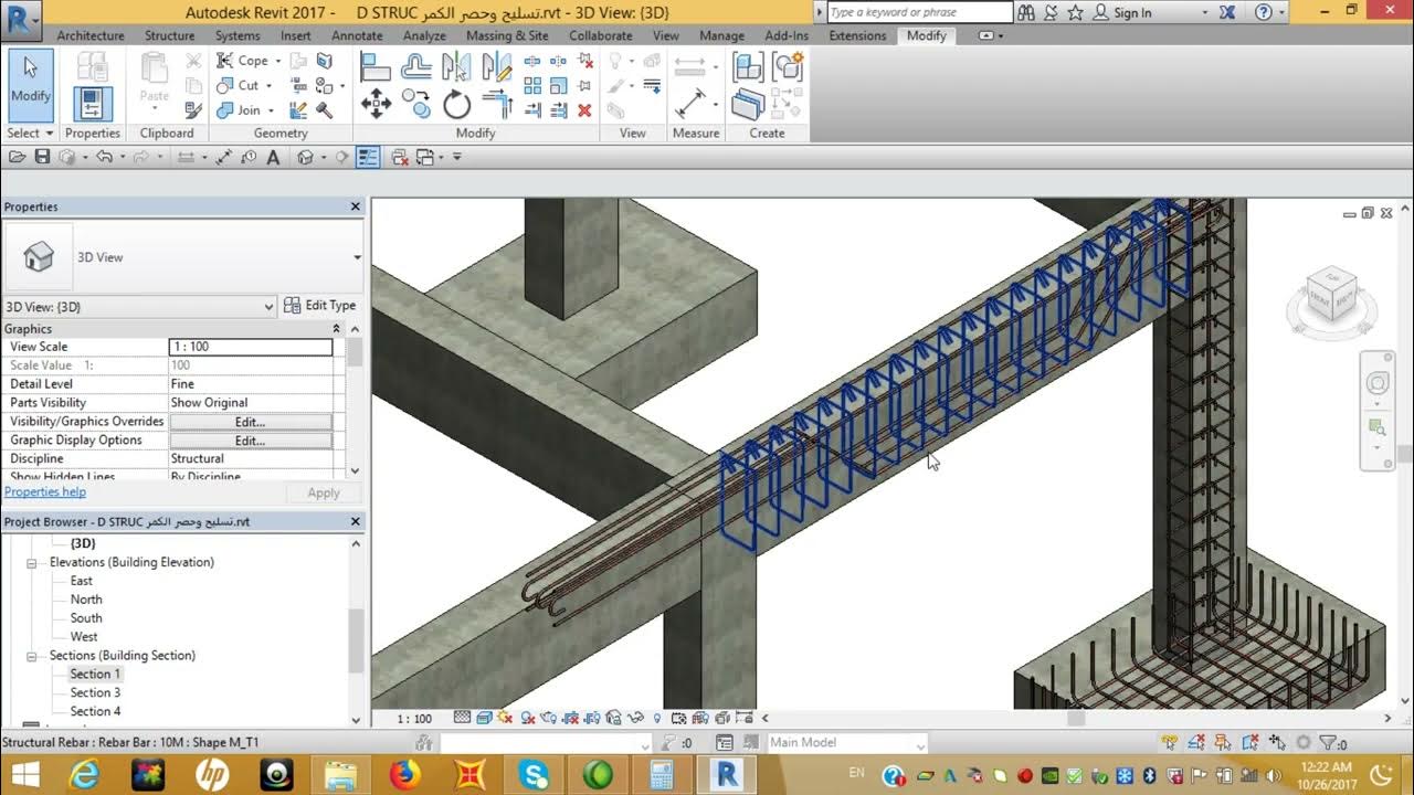 REVIT STRUC -LEC (06) - YouTube