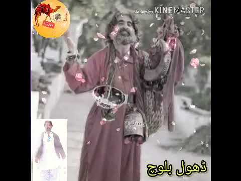 Saraki old and sad song A Fakiran Da Kol