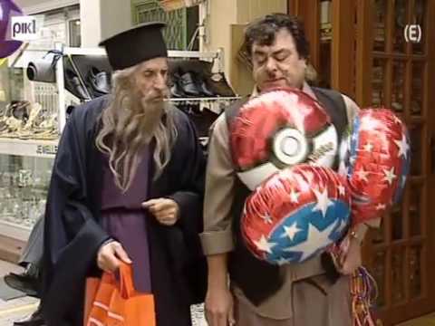 ΙΣΤΟΡΙΕΣ ΤΟΥ ΧΩΡΚΟΥ Δ ΚΥΚΛΟΣ ΕΠΕΙΣΟΔΙΟ 20 - YouTube