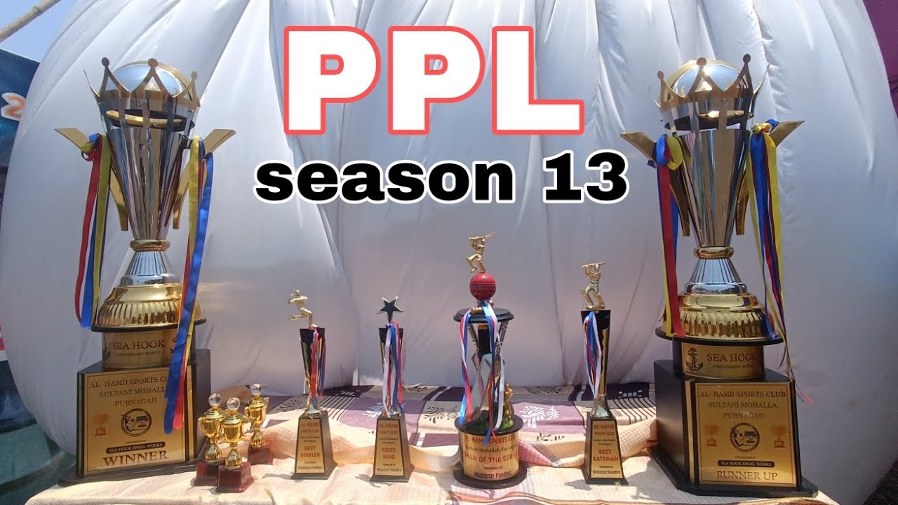 PPL SEASON 13 OPENING CEREMONY | DJ ENTERTAINMENT VLOG - YouTube