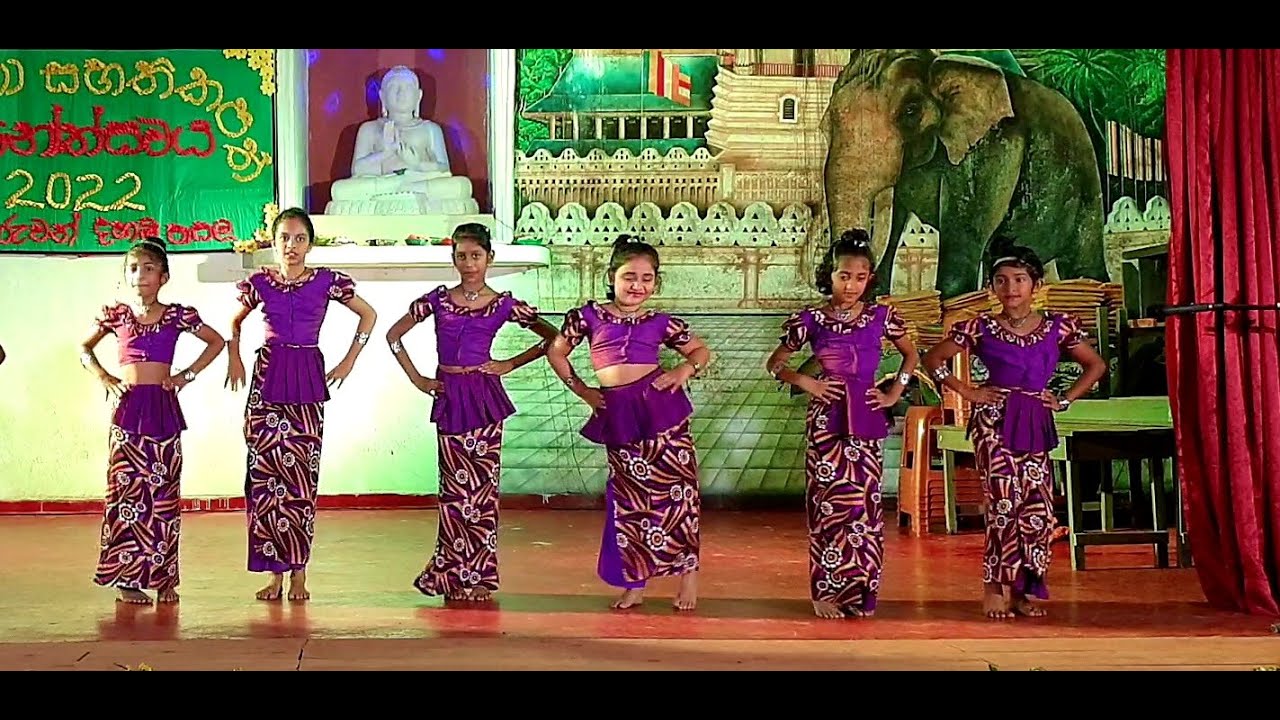 රන් පොකුනෙන් දිය නාගෙන එන්නෙ | නර්තනය | Ran pokunen diya nagena enne ...