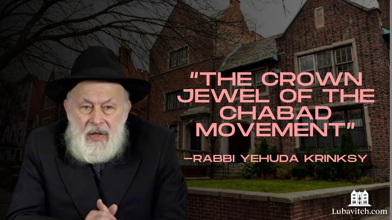 The crown jewel of the Chabad movement - Hei Teves 5784 - YouTube