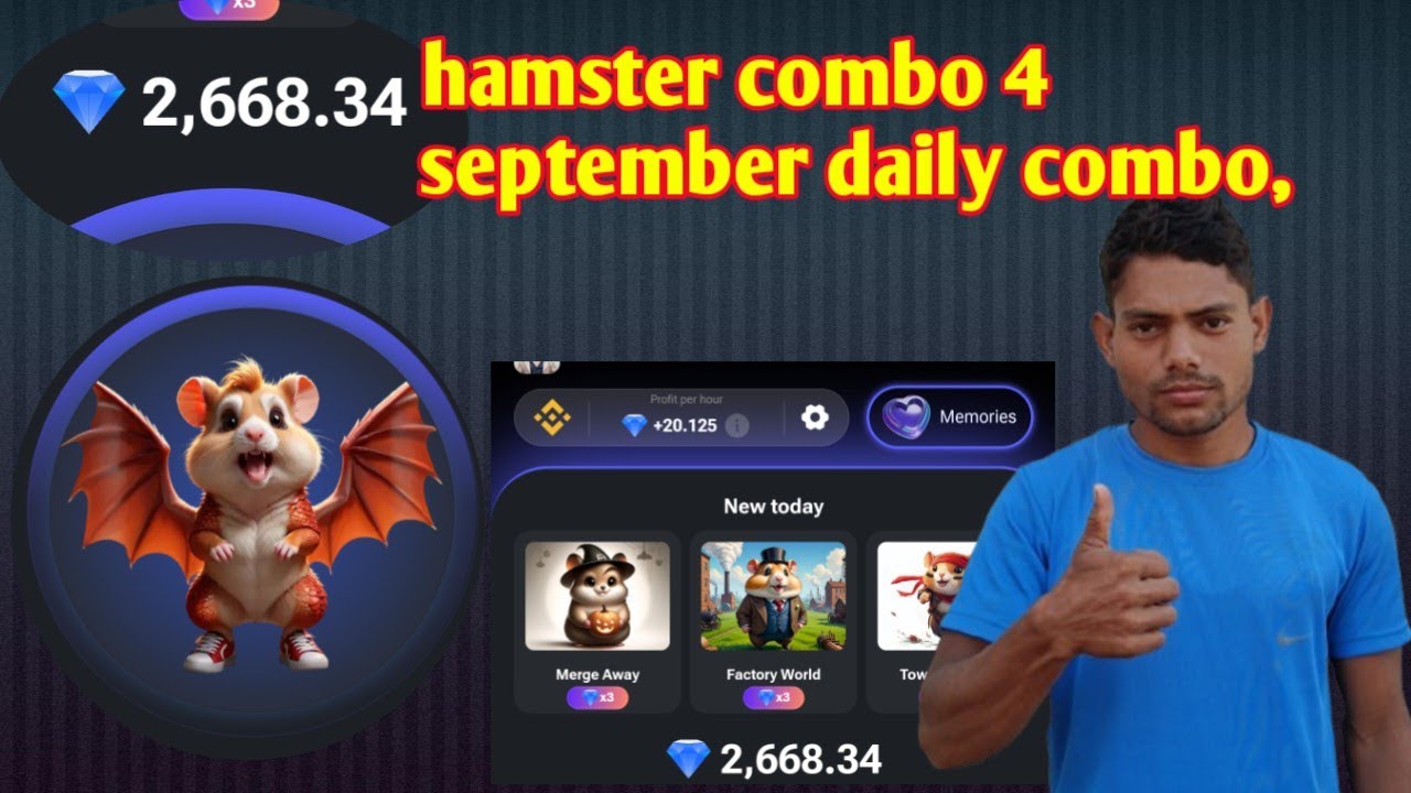 The Ultimate Hamster Combo - YouTube