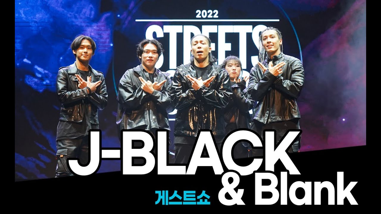 J-Black & Blank / 2022 Streets Concert - YouTube
