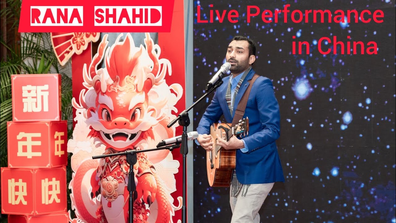 Rana Shahid || Live performance China || Bachana + Save me | Bilal Khan ...