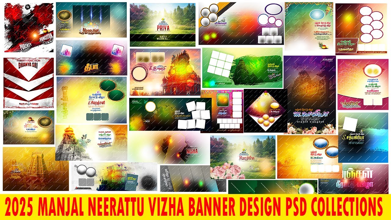 2025 Manjal neerattu vizha banner design psd collections | Puberty ...