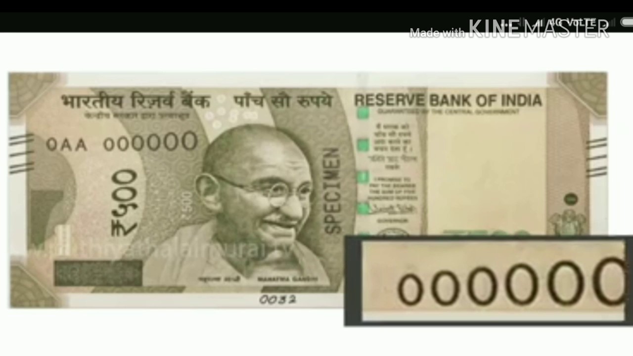 New Rs 500, 2000 notes come with extra security features Release RBI ...