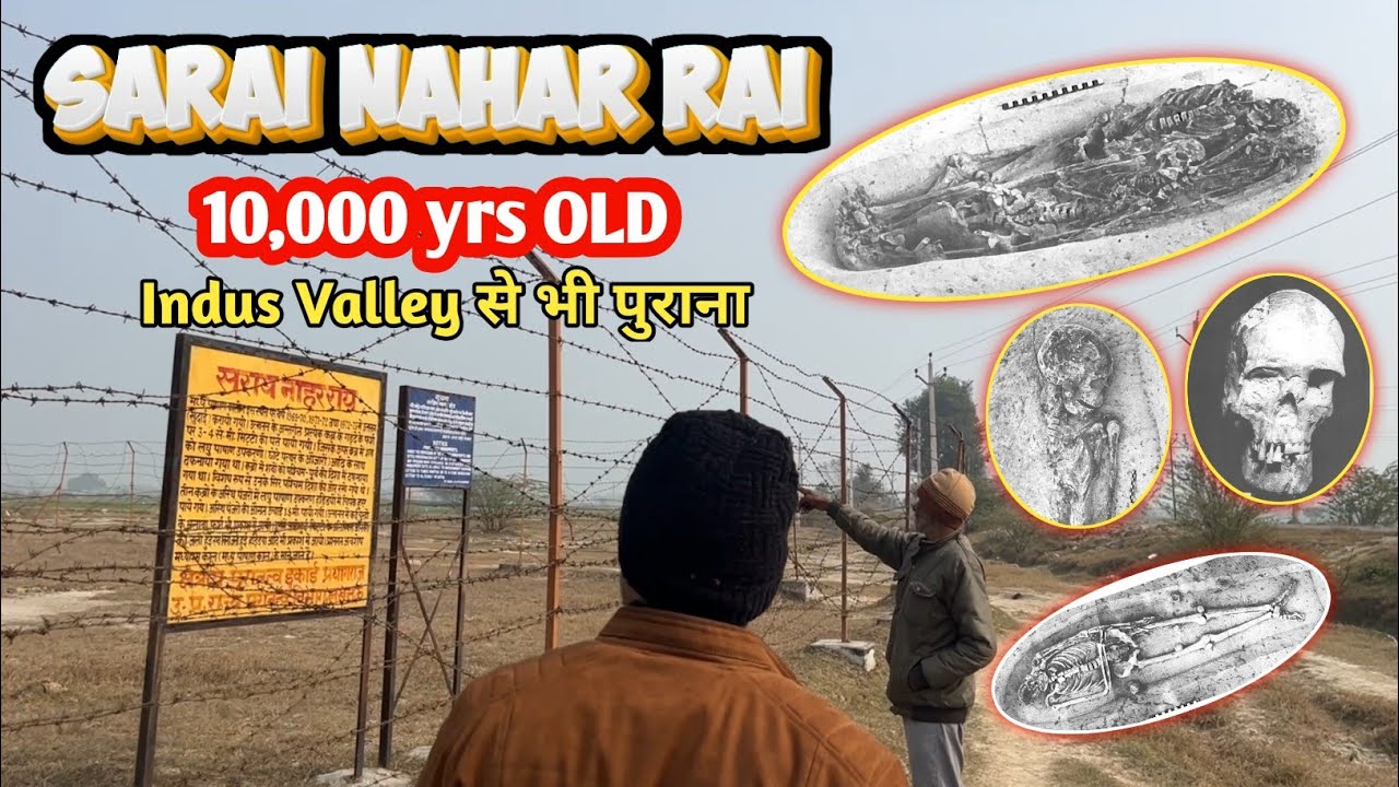 Mesolithic Site Sarai Nahar Rai 🔥 | Older Than Indus Valley ...